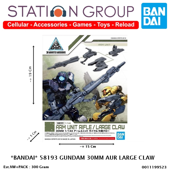 Jual BANDAI 58193 GUNDAM 30MM AUR LARGE CLAW - GUNPLA MODEL KIT ...