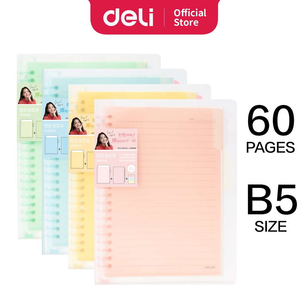 Jual Buku Notebook Binder Notepad Spiral Ring Book Deli B5 60 Halaman ...