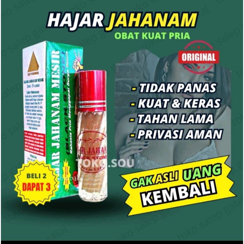 Jual hajar jahanam mesir | Shopee Indonesia