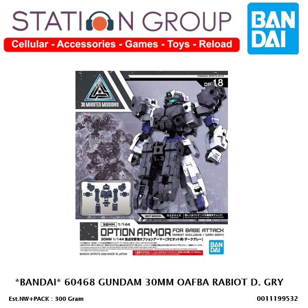 Jual BANDAI 60468 GUNDAM 30MM OAFBA RABIOT DARK GREY - GUNPLA MODEL KIT ...
