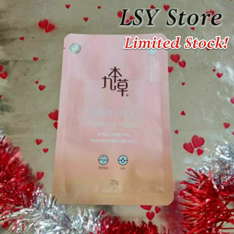 Jual UGB - Guboncho Baby Face Healing Mask (Bonus Masker Korea) Limited ...