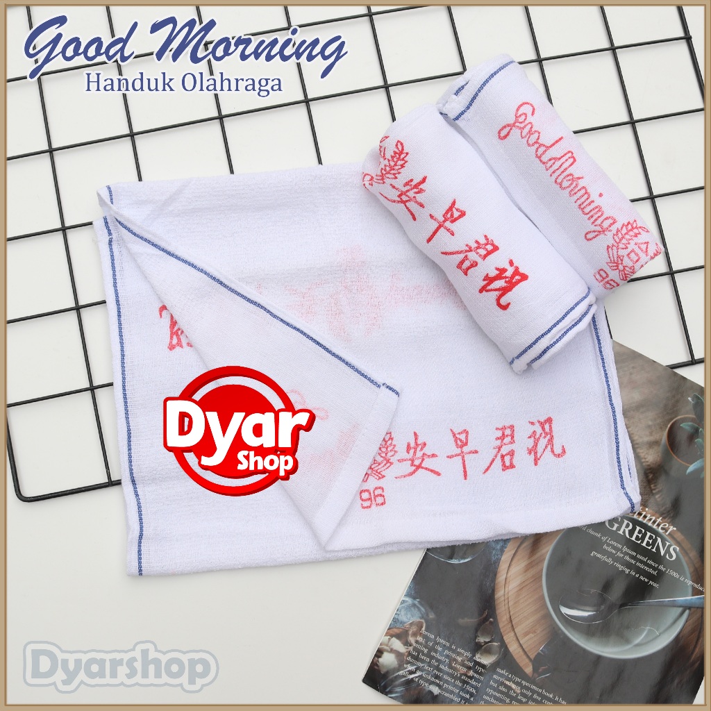 Jual Handuk Leher GOOD MORNING | Handuk Olahraga Muka Leher Putih ...