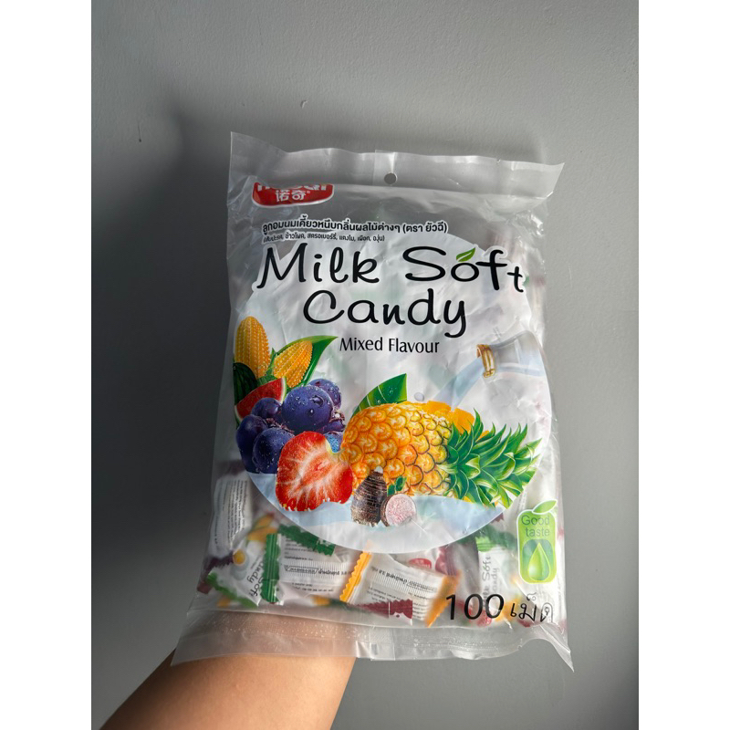 Jual READY STOCK MILK SOFT CANDY / MIXED FLAVOUR / ORIGINAL THAILAND 100 pcs | Shopee Indonesia