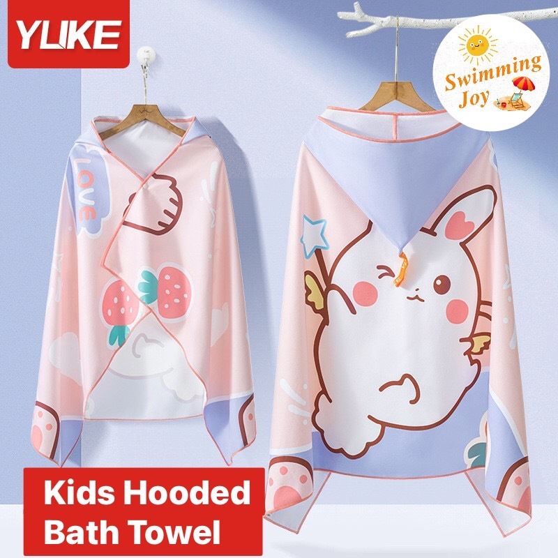 Jual Swimming Joy - Handuk Anak Motif / Hooded Bath Towel / Handuk ...