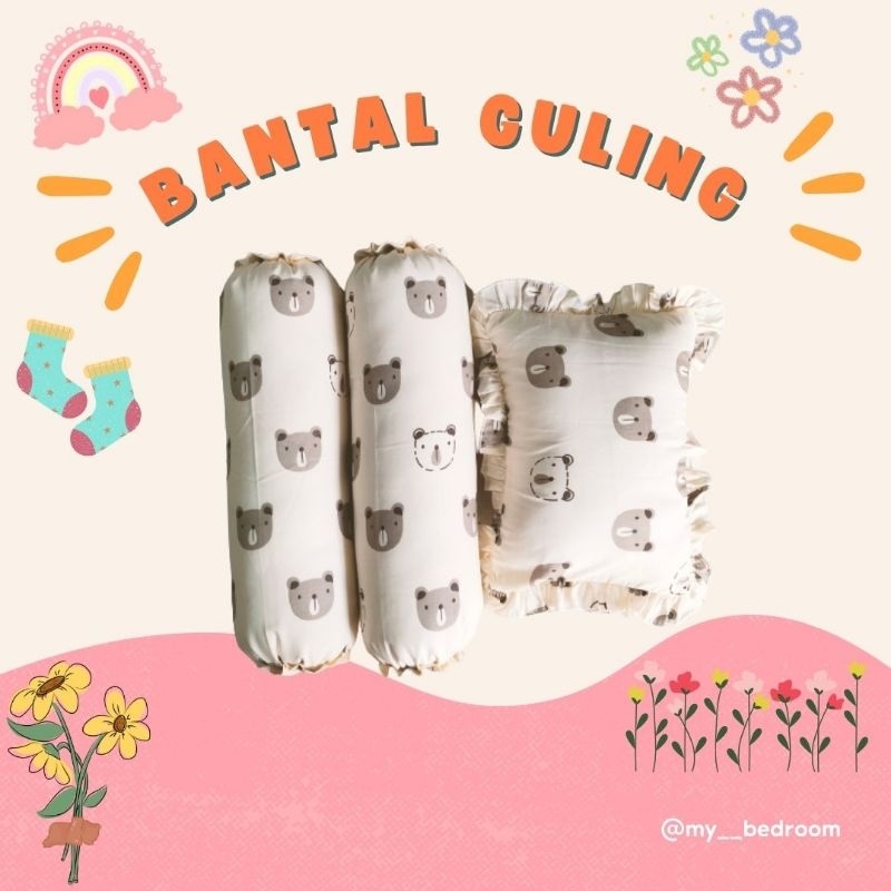 Jual BANTAL GULING BAYI || BANTAL GULING PREMIUM | Shopee Indonesia