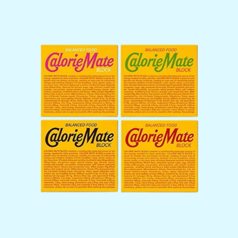 Jual Calorie Mate Block Otsuka Snack Jepang | Shopee Indonesia