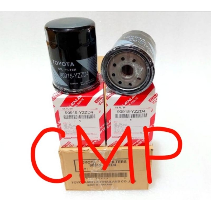 Jual OIL FILTER FILTER OLI TOYOTA INOVA INNOVA DIESEL HILUX VIGO ...