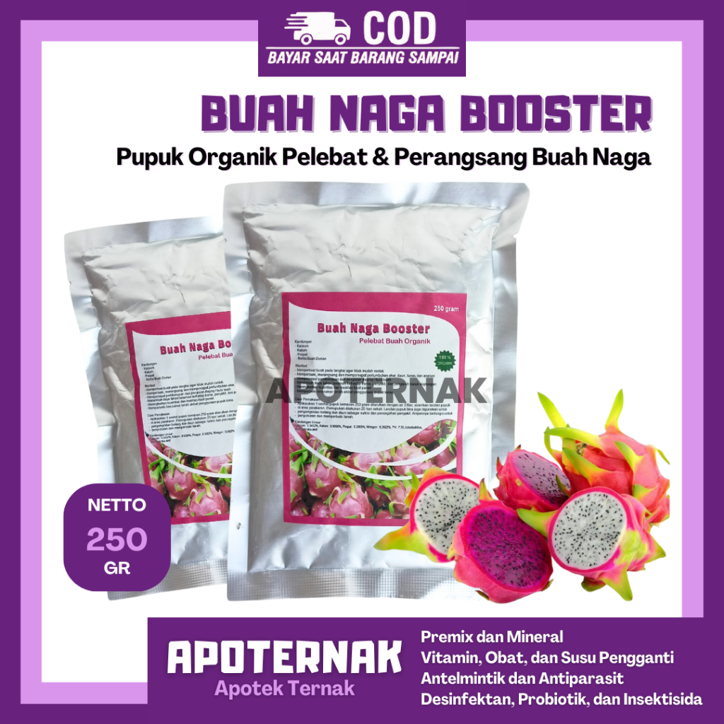 Jual BUAH NAGA BOOSTER 250 gr | Pupuk Organik Pelebat Buah Naga | Pupuk Buah Naga Multifungsi ...