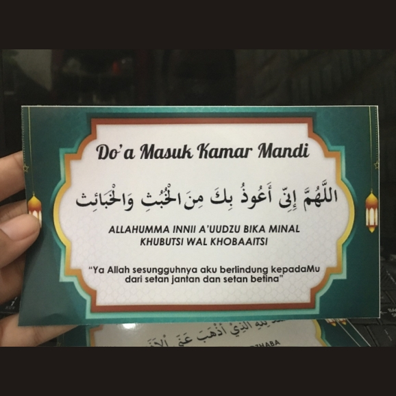 Jual Stiker label doa harian anak doa | Doa masuk kamar mandi | Doa ...
