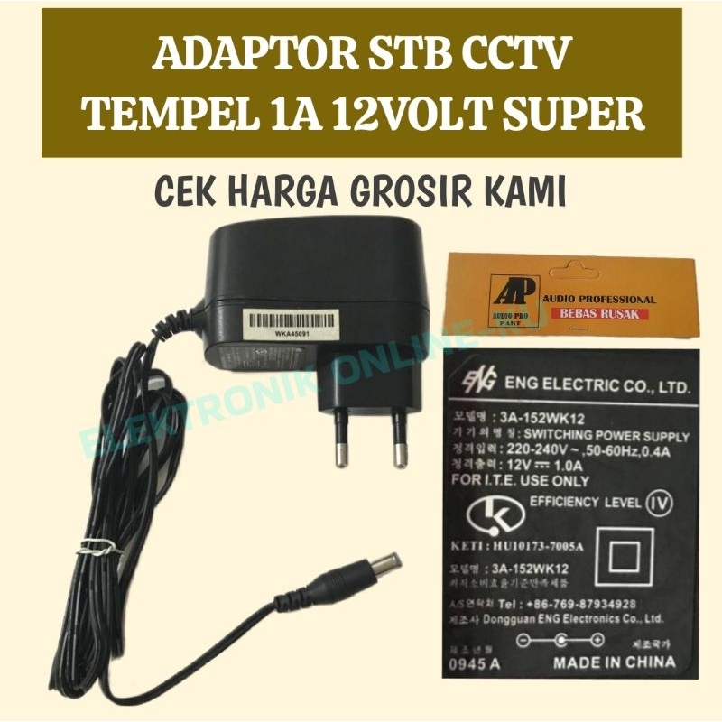 Jual ADAPTOR CCTV STB TEMPEL 1A 12VOLT SUPER | Shopee Indonesia