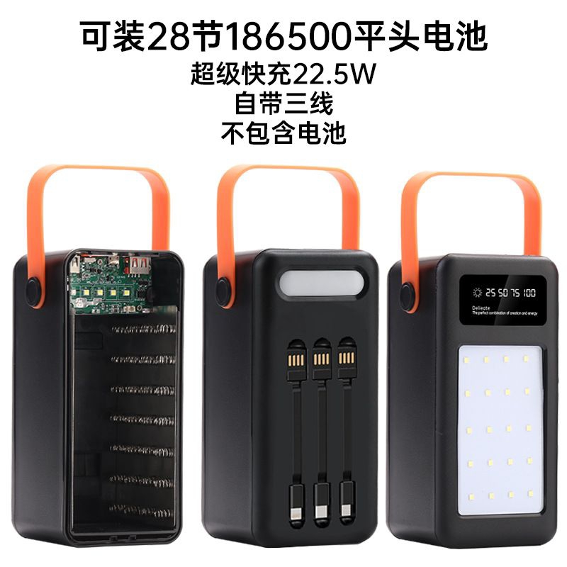Jual Power Bank casing isi daya USB ganda 28 x 18650 pengisian daya ...