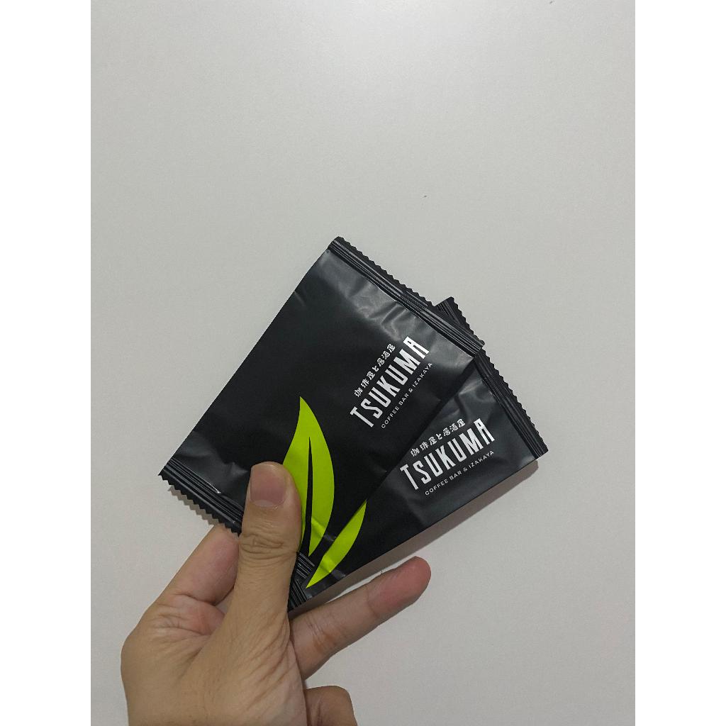 Jual Tissue Basah Sachet Tisu Tsukuma isi 100 sachet | Shopee Indonesia