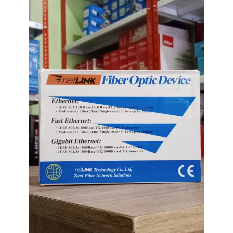 Jual netlink media converter htb gigabit netlink fiber optic device HTB ...