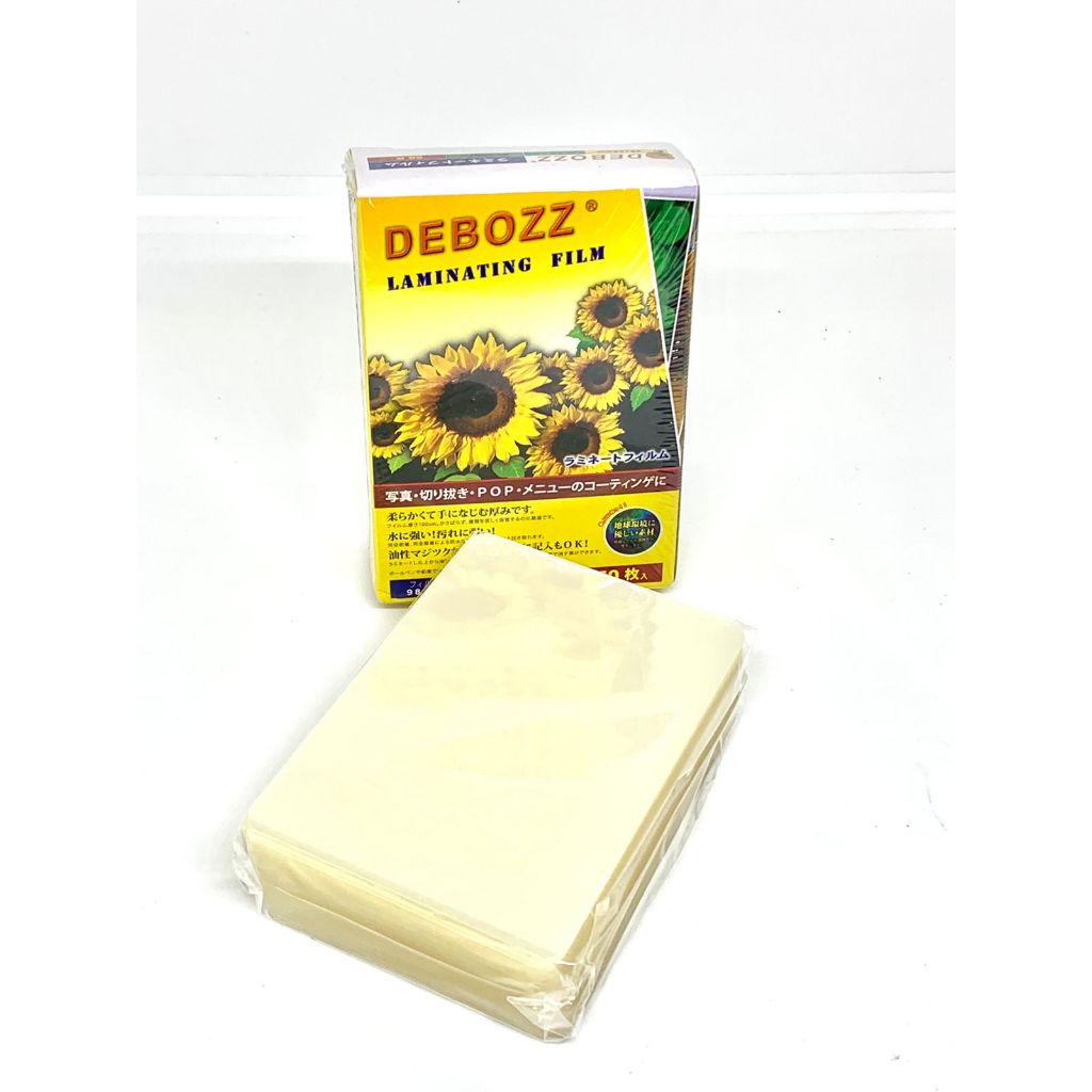 Jual Plastik Laminating Debozz Ukuran KTP / Sim / Id Card 250Mic ...