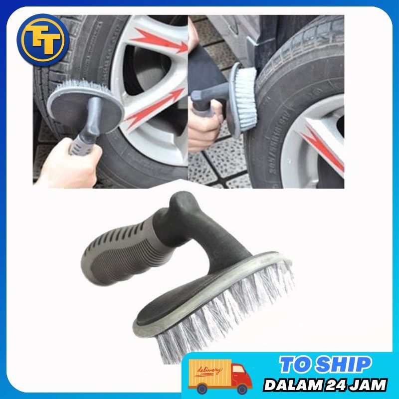 Jual [TT] Profesional Sikat Ban Mobil Sikat Velg Sikat Roda Ban Car ...