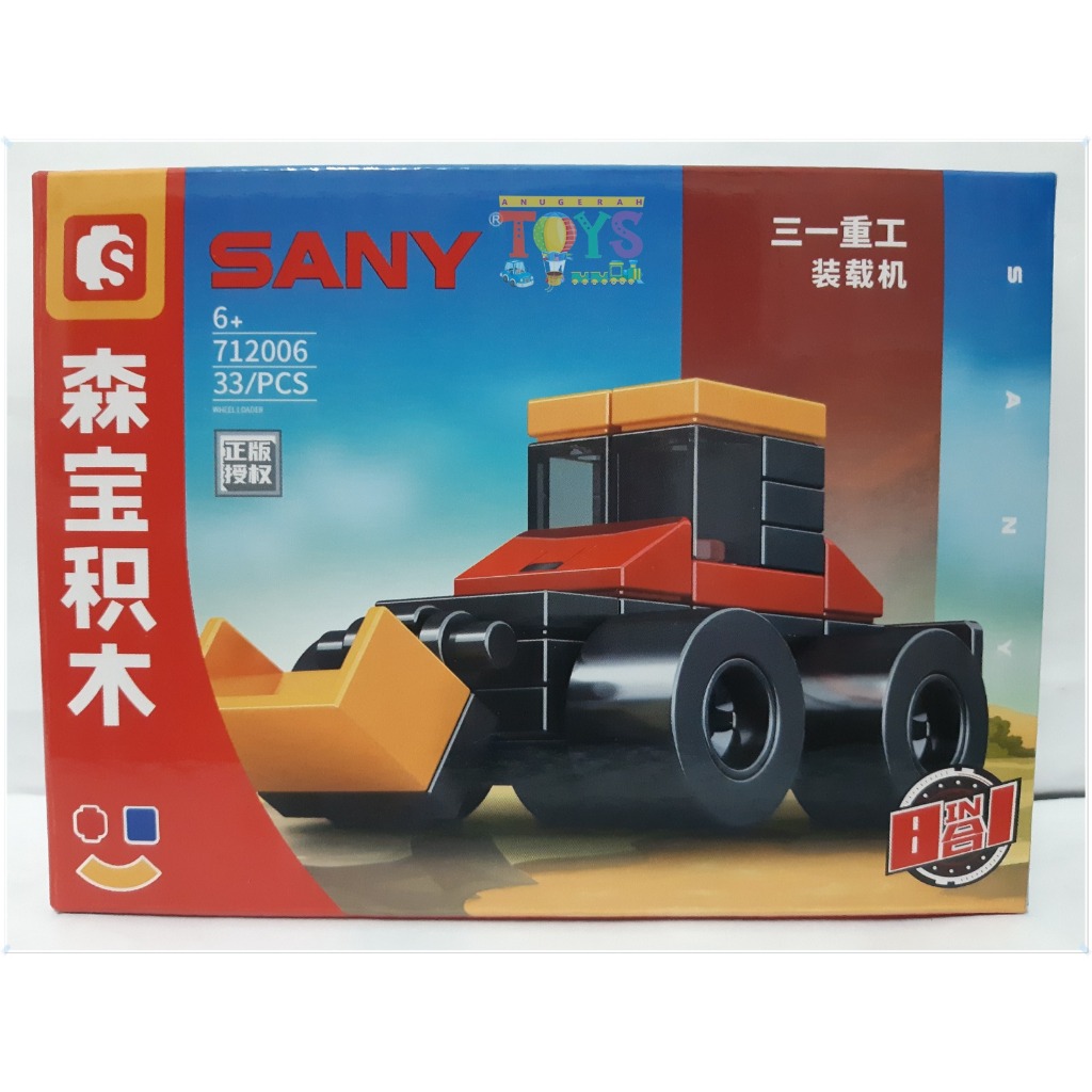 Jual Sembo Block 8 in 1 Zoomlion Truck Series - Brick Block Bongkar ...