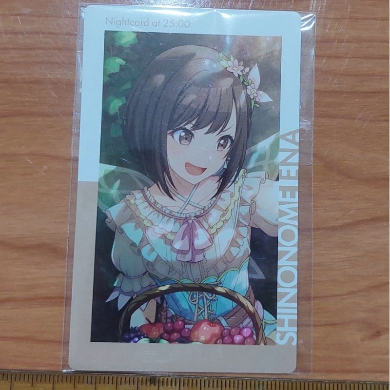 Jual Project Sekai Epick card - Shinonome Ena | Shopee Indonesia