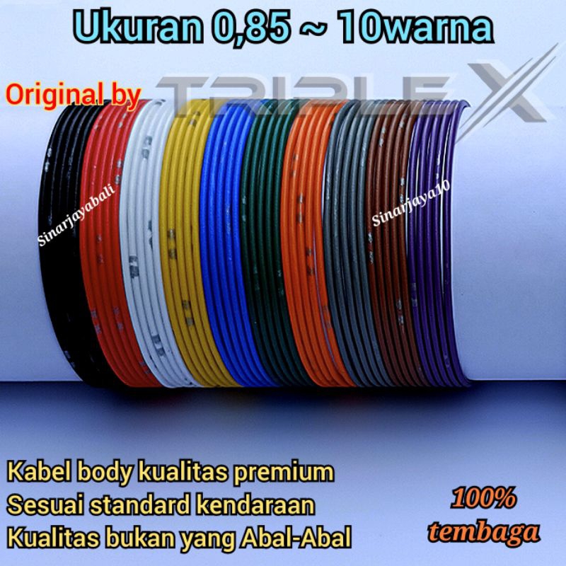 Jual kabel body bodi motor mobil bintik cable otomotif premium bagus ...