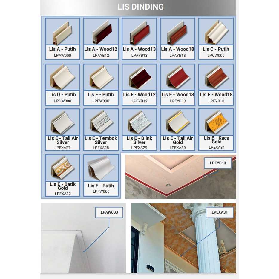 Jual LIST DINDING PLAFON MOTIF PVC MAIHOME BERBAGAI MODEL | Shopee ...