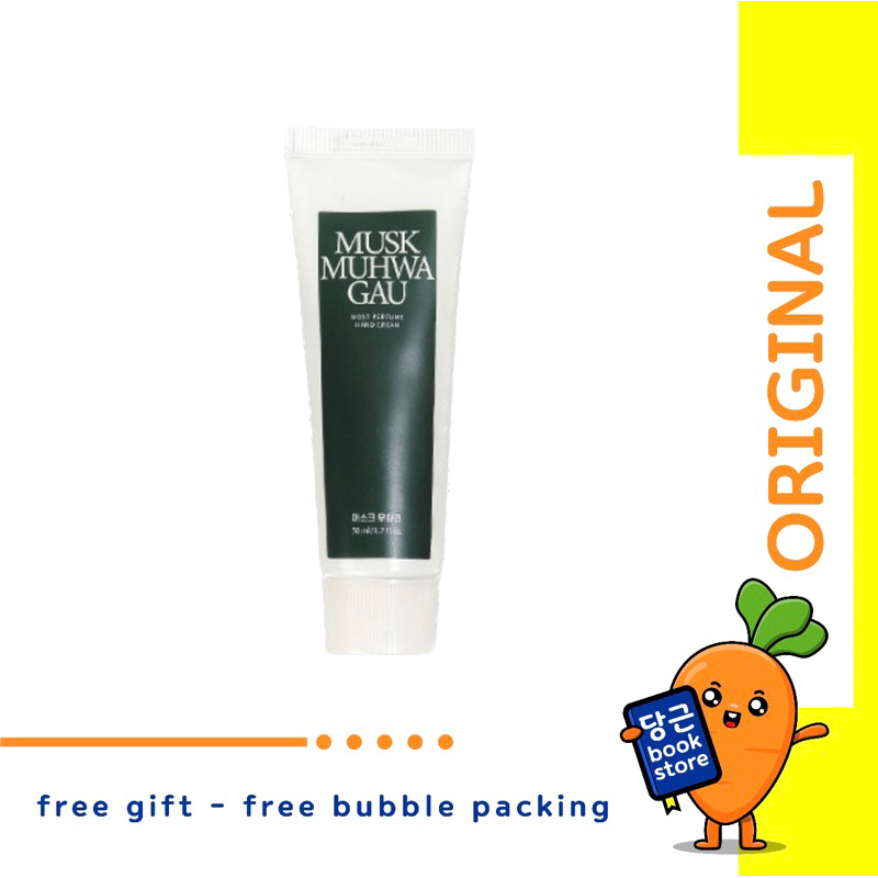 Jual DAILY COMMA Hand Cream Musk Muhwagua 50ml - DAISO KOREA | Shopee ...