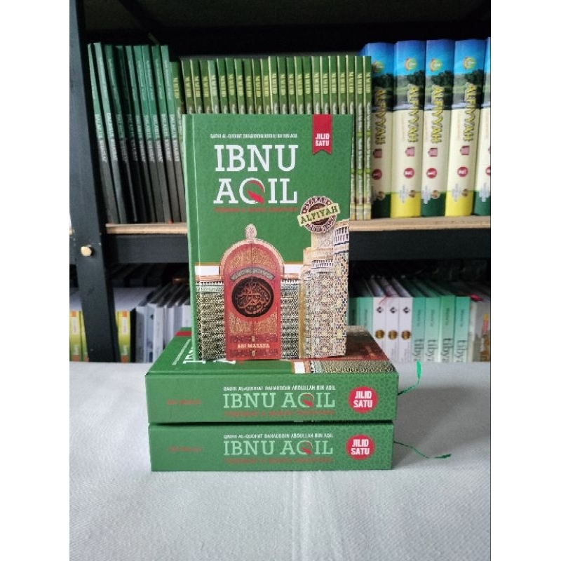 Jual IBNU AQIL JILID SATU UKURAN SAKU | Terjemah dan Makna Pesantren ... Jual IBNU AQIL JILID SATU UKURAN SAKU | Terjemah dan Makna Pesantren ...