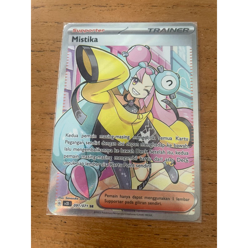 Jual mistika sr pokemon tcg | Shopee Indonesia