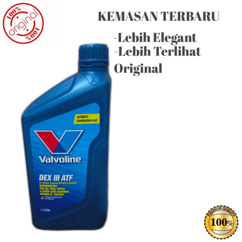 Jual OLI VALVOLINE DEX-3 ATF 1L-transmisi otomatis performa tinggi pada ...