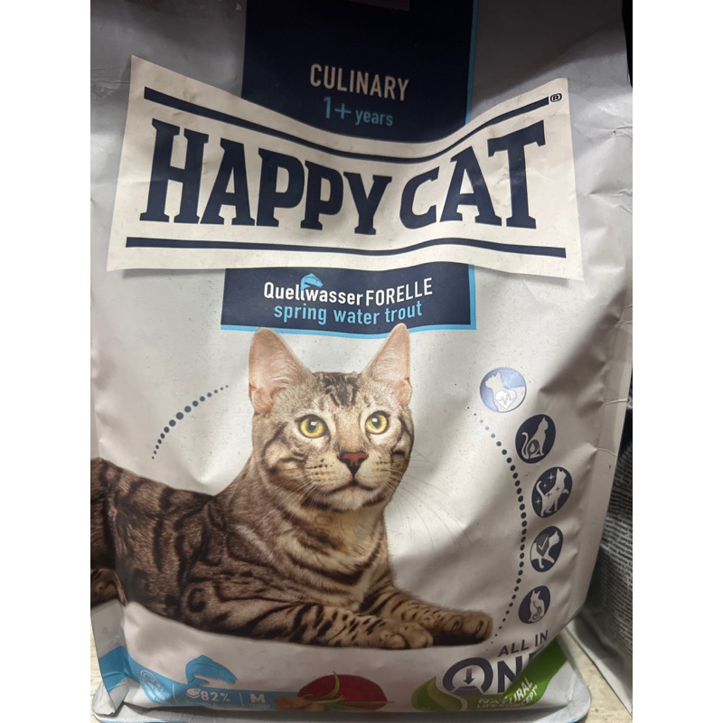Jual Happy cat culinary spring water trout 1,3kg fresh pack | Shopee ...
