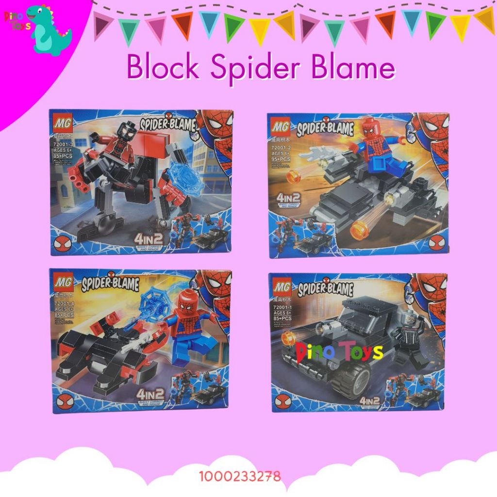 Jual [1000233278] BLOCK SPIDER-BLAME MAINAN PUZZLE ANAK | Shopee Indonesia