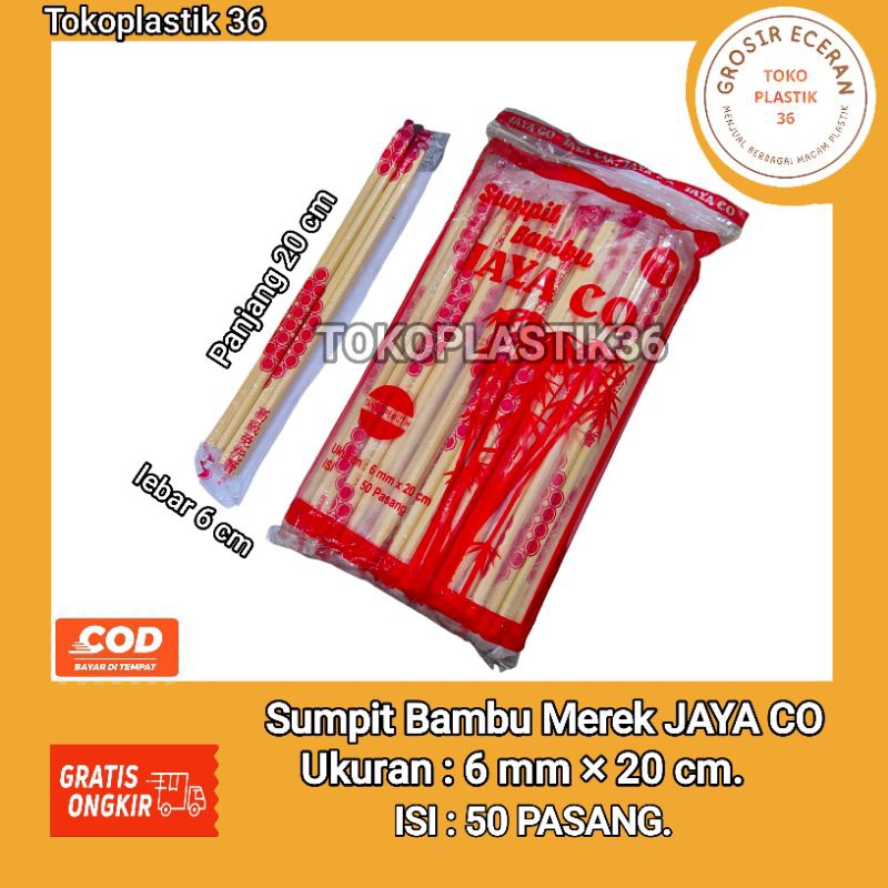 Jual SUMPIT BAMBU HIGIENIS/SUMPIT MERK JAYA CO / SUMPIT BAMBU SUPER ...