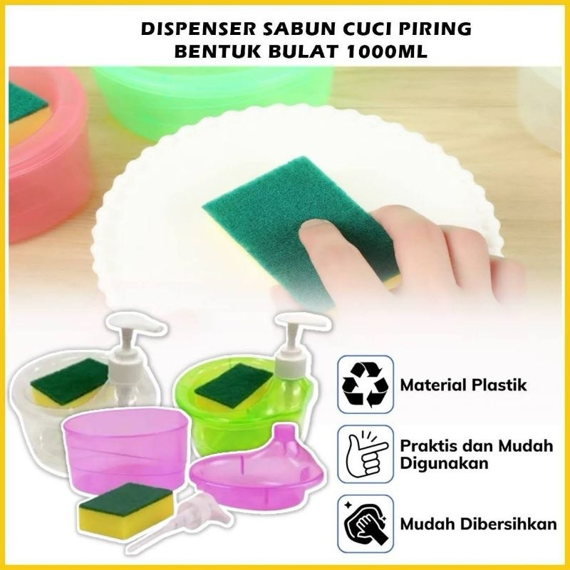 Jual [SA] Wadah / Tempat Sabun Bulat + Spons Cuci Piring (2in1 ...