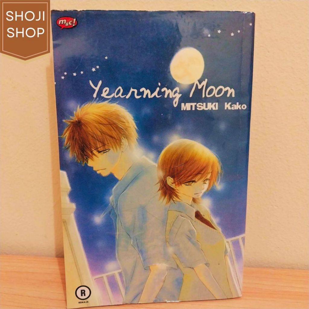Jual Komik Yearning Moon By Mitsuki Kako Manga | Shopee Indonesia
