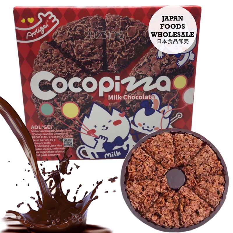 Jual Aoligei Cocopizza Milk Chocolate / cemilan impor | Shopee Indonesia