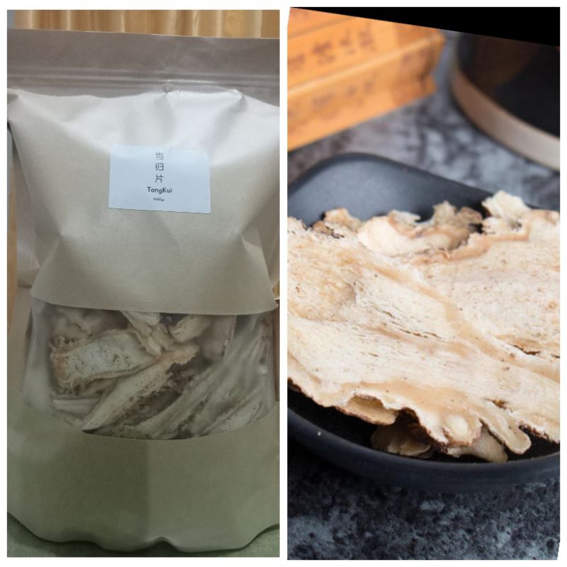Jual no2,Dang Gui /Tong kui /jamin wangi) 1000gr | Shopee Indonesia