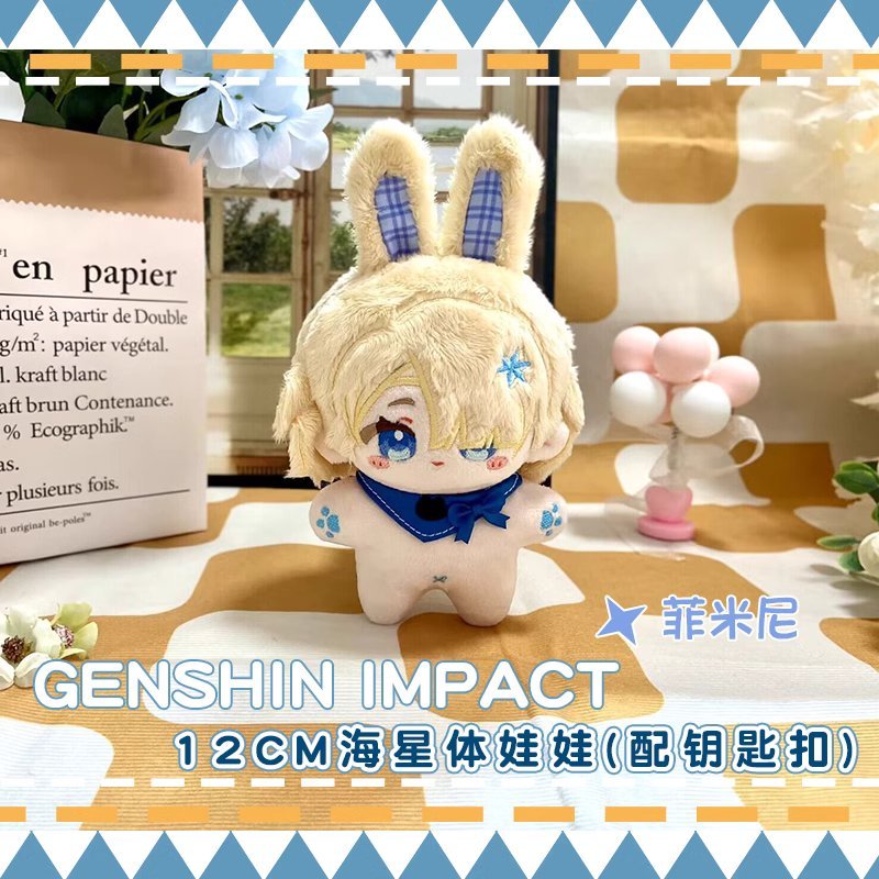 Jual [Pre-Order] Doll Smol Genshin Impact - Wriothesley Doll ...