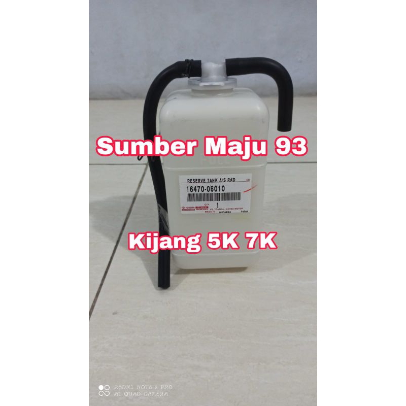 Jual Tabung Air Radiator Tabung Tangki Radiator Toyota Kijang 5K 7K ...