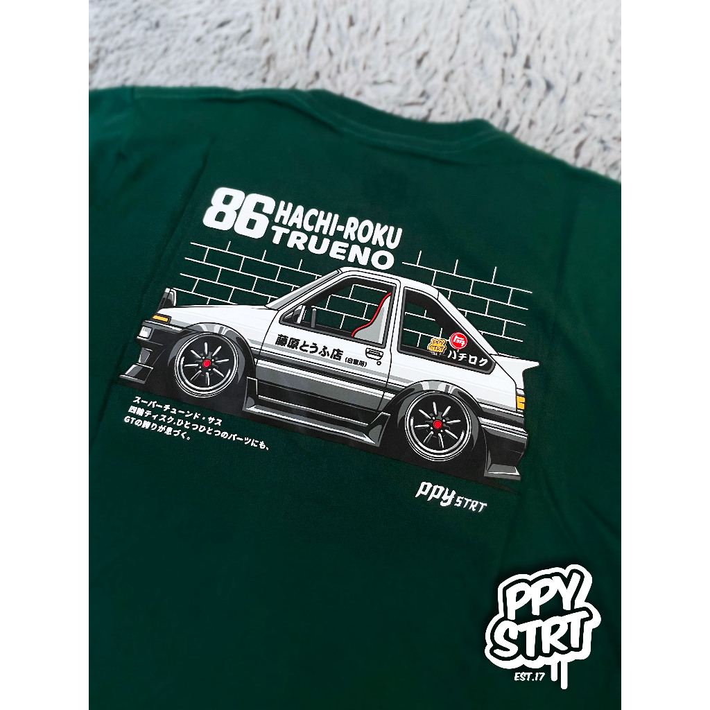 Jual AE86 INITIAL D CHIBI STYLE - PAPAYA STREETART | Shopee Indonesia