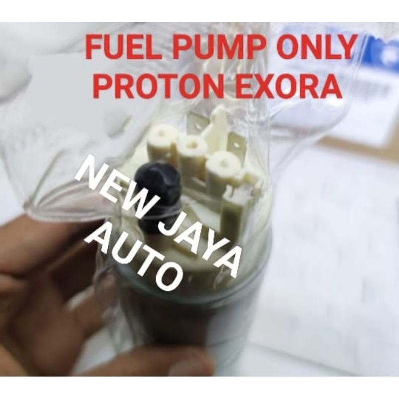 Jual ROTAK FUEL PUMP ONLY POMPA BENSIN PROTON EXORA | Shopee Indonesia