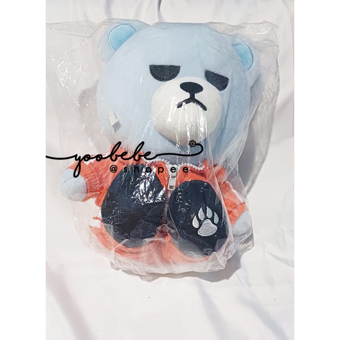Jual KRUNK DOLL ORANGE | Shopee Indonesia