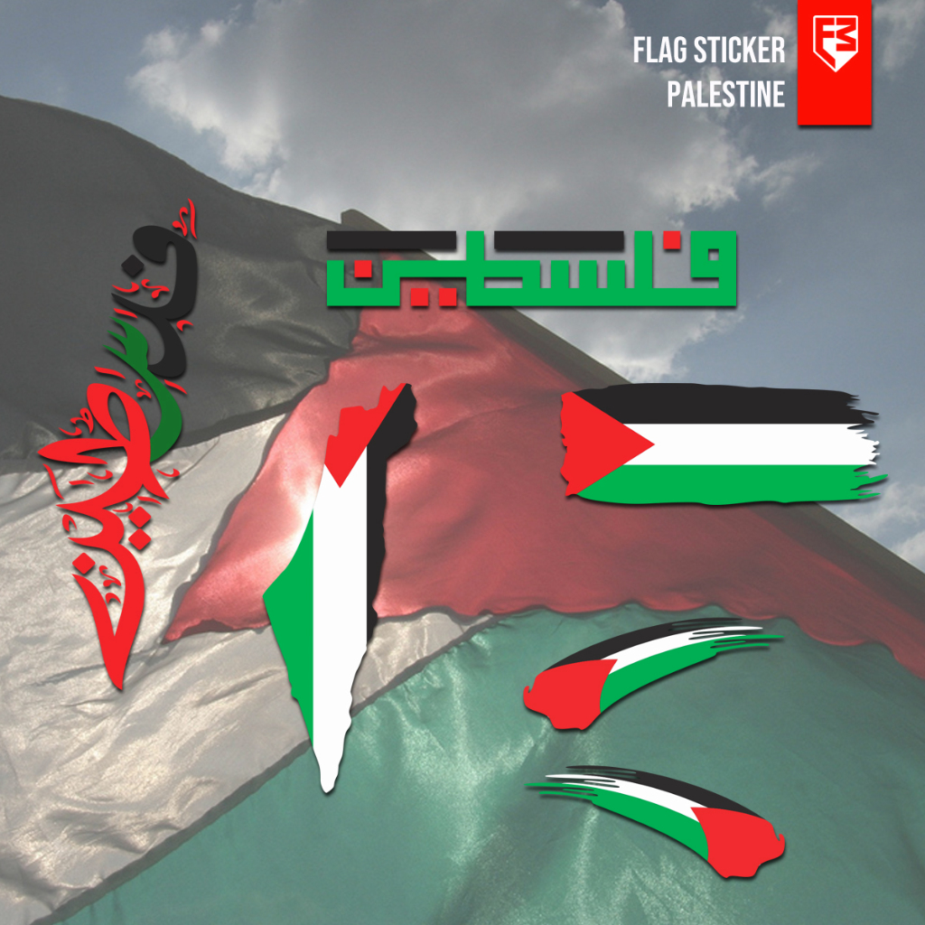 Jual Sticker Bendera Palestina Palestine Flag motor mobil | Shopee ...