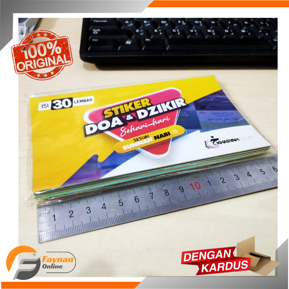 Jual Stiker Doa & Dzikir Sehari-hari (Isi 30 Stiker) - Ukuran Lebih ...