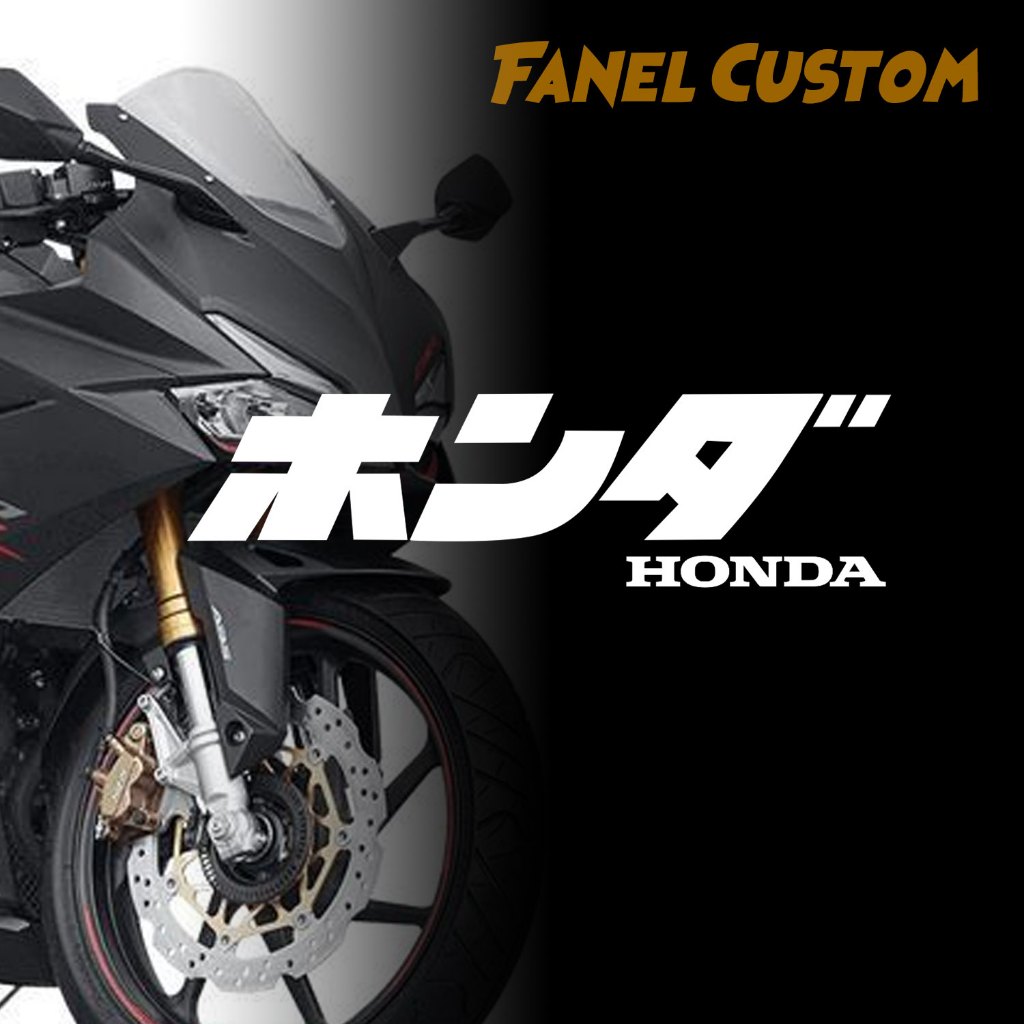 Jual STIKER HONDA KANJI JAPAN CUTTING STICKER MOBIL MOTOR ADV PCX ...
