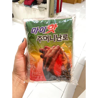 Jual hotpack Harga Terbaik & Termurah Januari 2025 | Shopee Indonesia