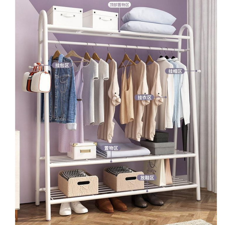 Jual Lemari Baju Besi Rak Pakaian Tempat Jaket Penyimpanan Gamis ...