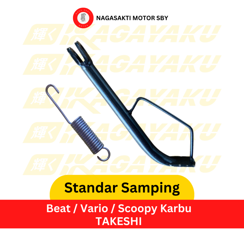 Jual STANDAR SAMPING JAGANG SAMPING MOTOR BEAT / VARIO / SCOOPY KARBU ...