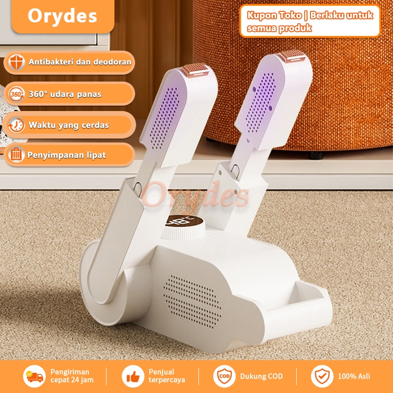 Jual Pengering Sepatu Elektrik Shoe Dryer 200W 220V Penghilang Bau ... Jual Pengering Sepatu Elektrik Shoe Dryer 200W 220V Penghilang Bau ...