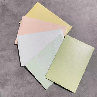 Jual [ ISI 10 Pcs] Amplop Vintage | Amplop Berwarna | JASMINE | FANCY ...