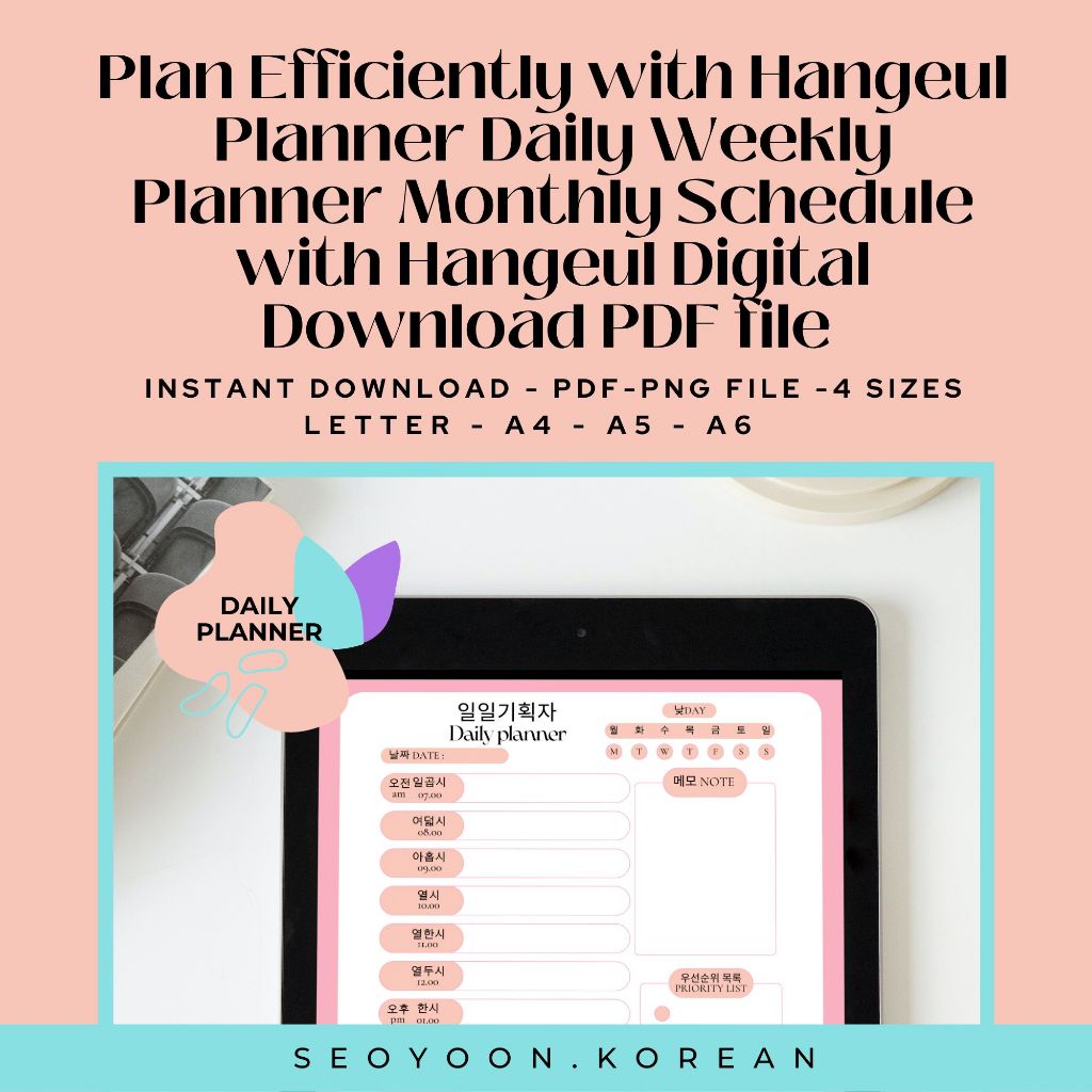 Jual Plan Efficiently with Hangeul Planner Daily Weekly Planner Monthly ...