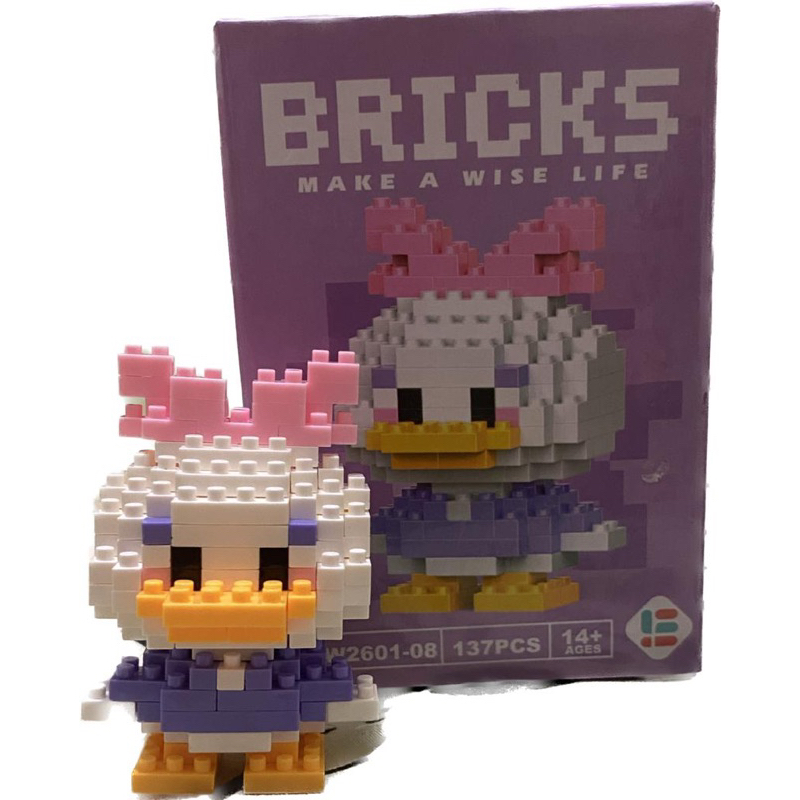 Jual BRICKS DAISY LEGO DAISY MINI SUDAH JADI | Shopee Indonesia