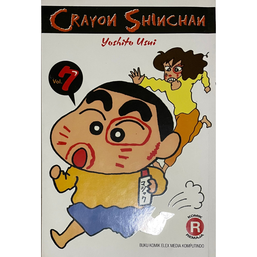 Jual [BEKAS] Crayon Shinchan Vol. 07 KOMIK | Shopee Indonesia